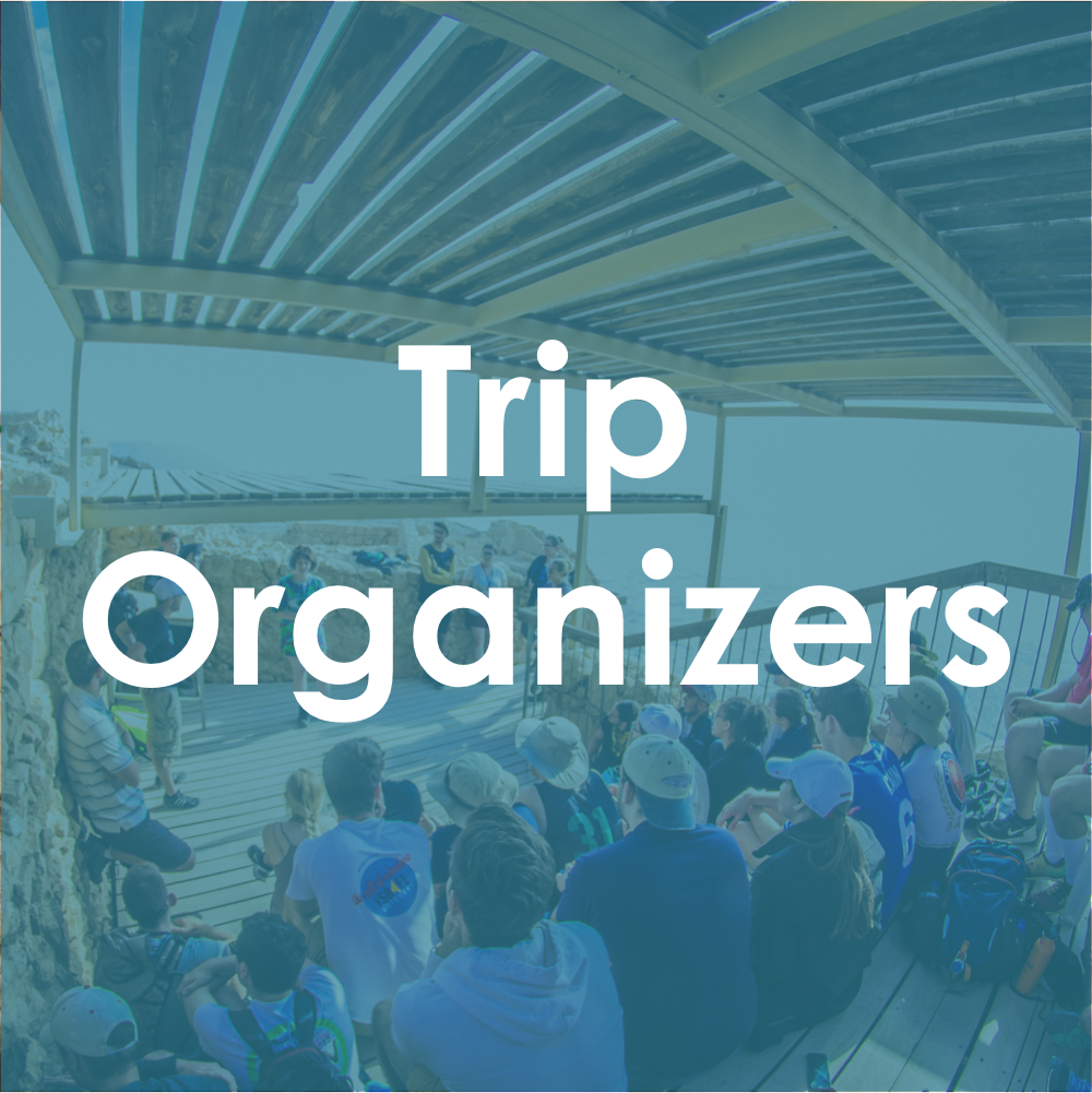 Answered: Which Birthright Israel trip should I choose? – BirthrightGuru